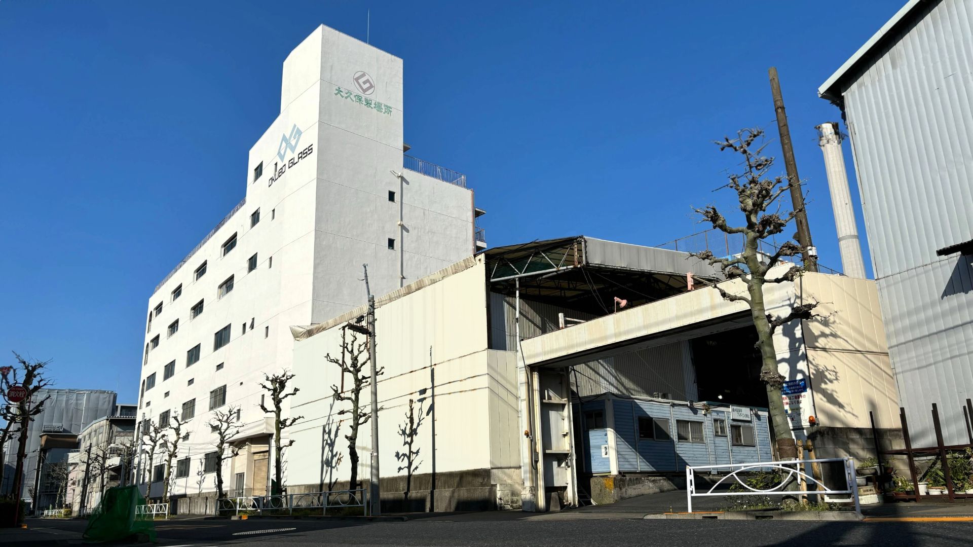 KS-D 丸 180B | 株式会社大久保製壜所
